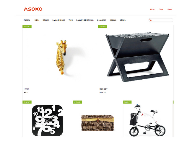 名古屋の旅2013年3月 その4 ～ASOKOへ行こう～: Mixer's Cafe -ミキサーズカフェ-